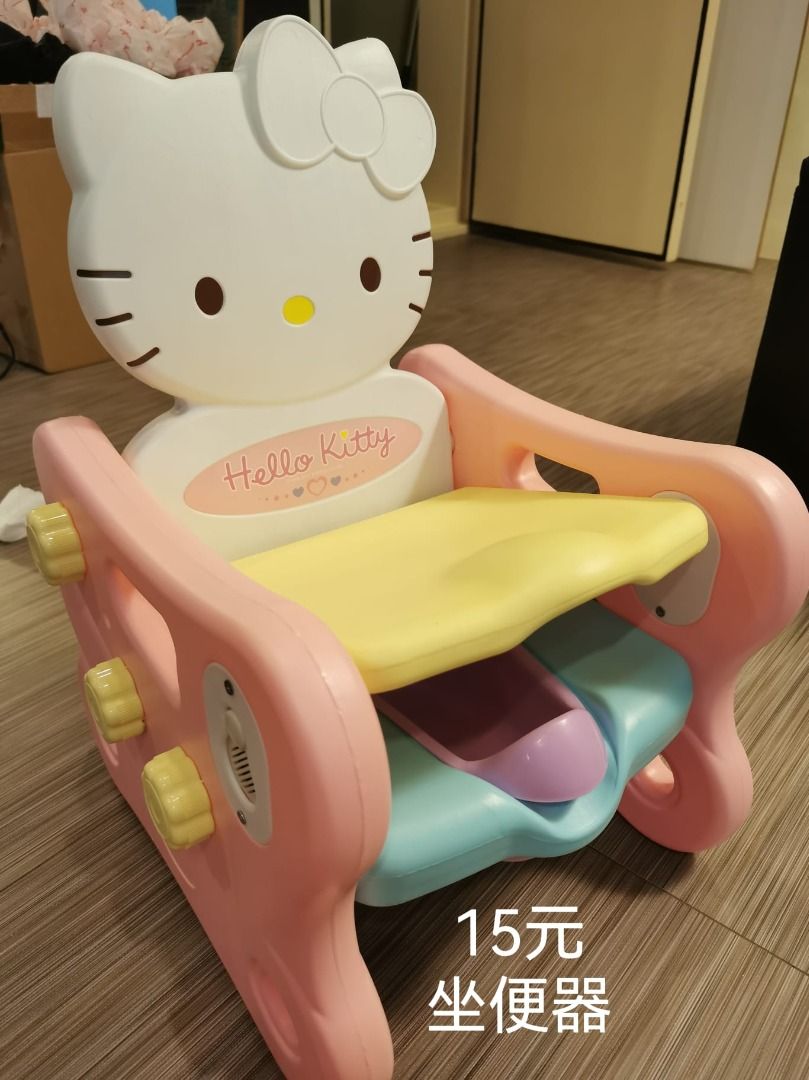 Baby Playground + Swing + Horse Ride + Potty, Hobbies & Toys, Toys ...