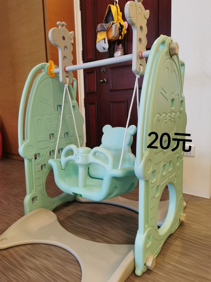 Baby Playground + Swing + Horse Ride + Potty, Hobbies & Toys, Toys ...