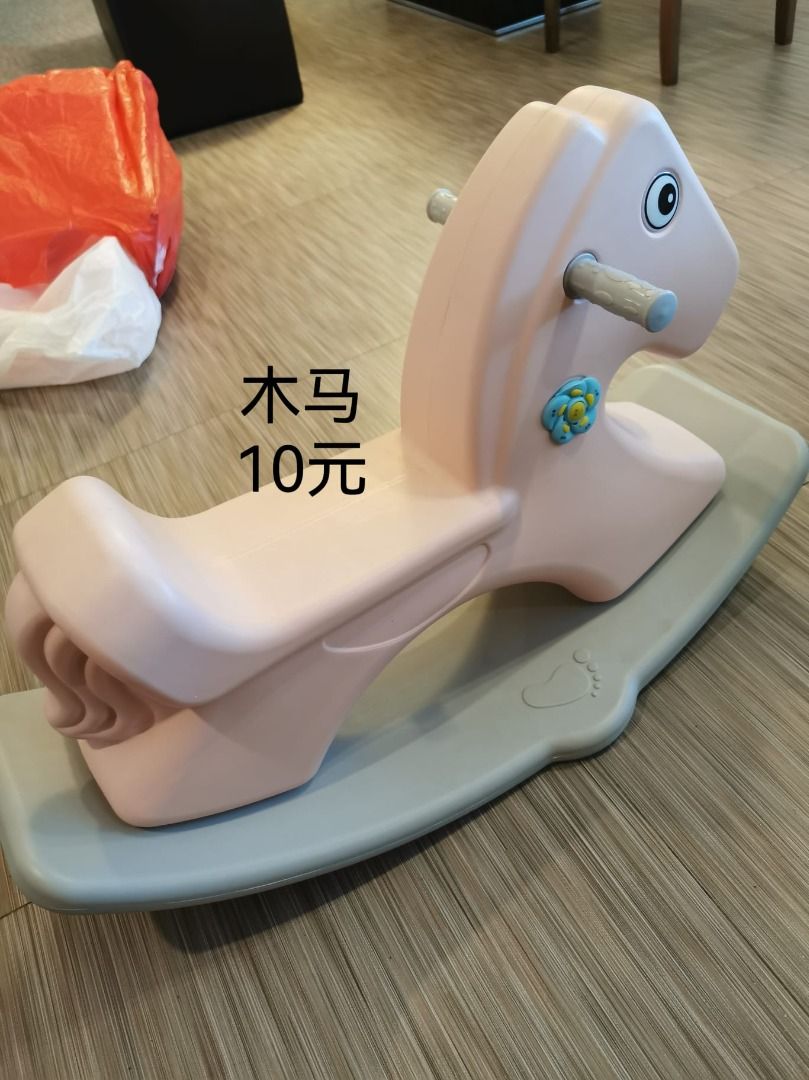 Baby Playground + Swing + Horse Ride + Potty, Hobbies & Toys, Toys ...