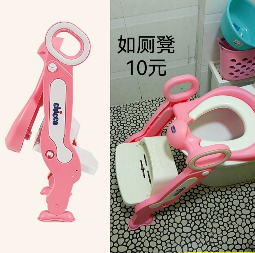 Baby Playground + Swing + Horse Ride + Potty, Hobbies & Toys, Toys ...