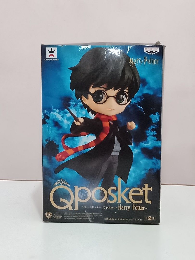 Banpresto Qposket Harry Potter Collectible Figure, Hobbies & Toys, Toys ...