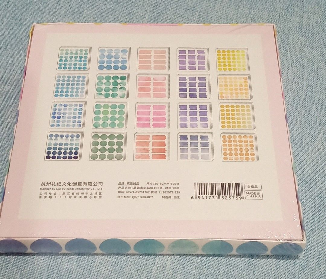 Basic Function Sticker, Hobbies & Toys, Stationery & Craft, Art ...