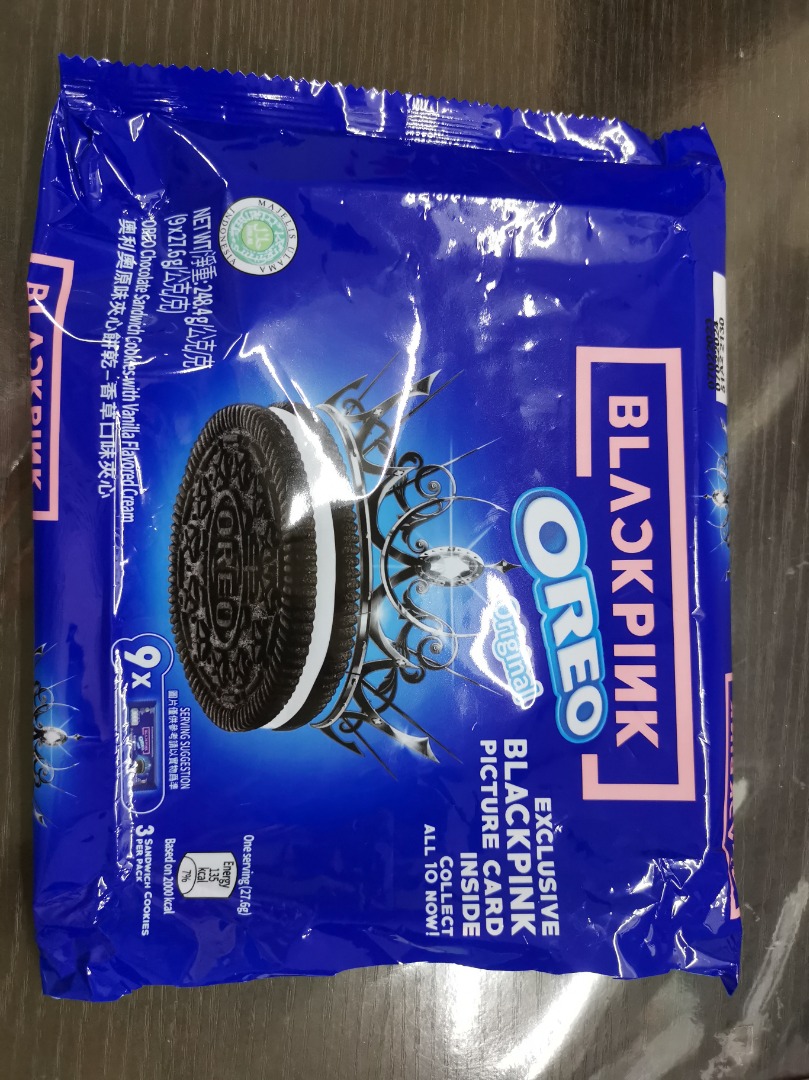 Blackpink Oreo wrapper packaging, Everything Else on Carousell