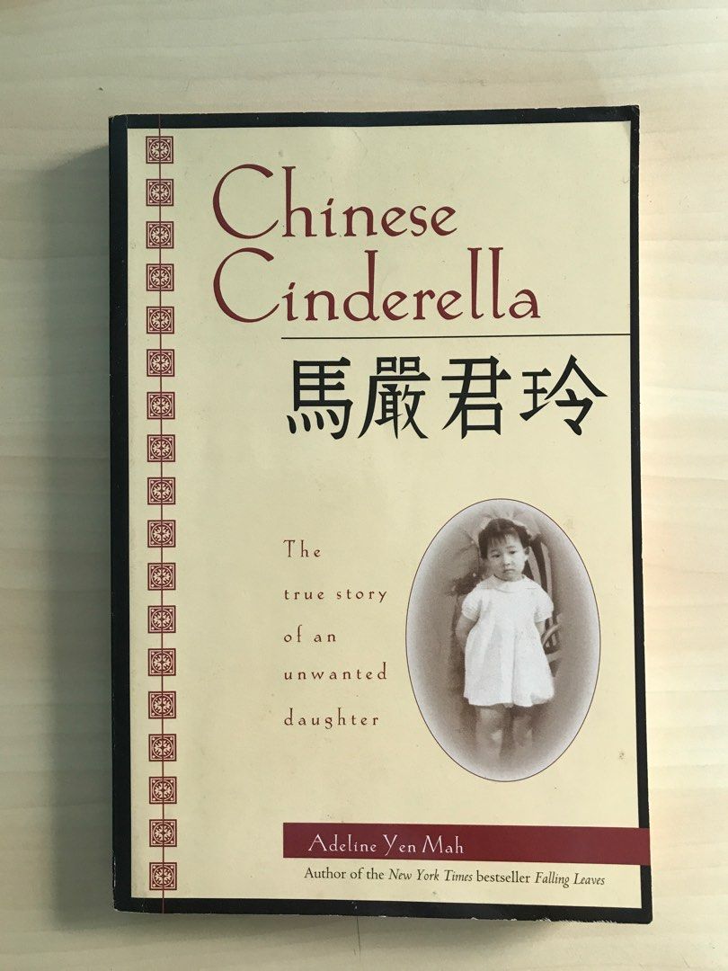 Chinese Cinderella adeline yen mah on Carousell