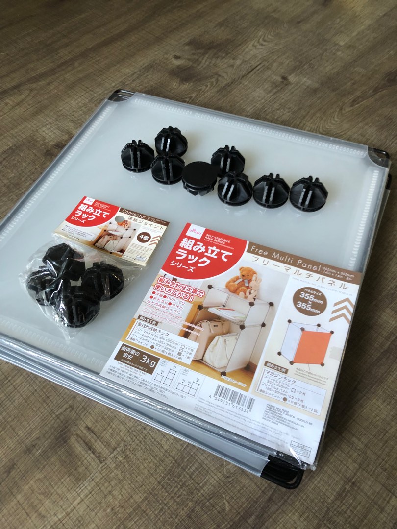 Daiso self assemble rack, Furniture & Home Living, Furniture, Shelves ...