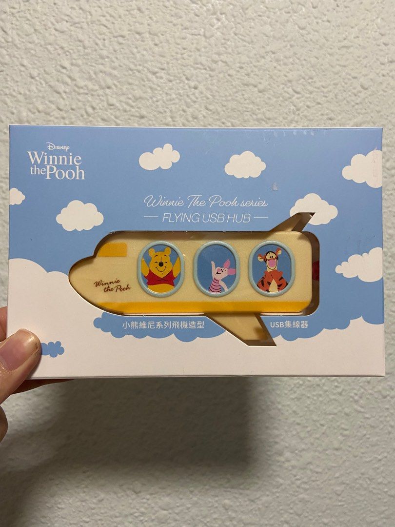 Disney Winnie the Pooh flying USB hub, Computers & Tech, Parts ...