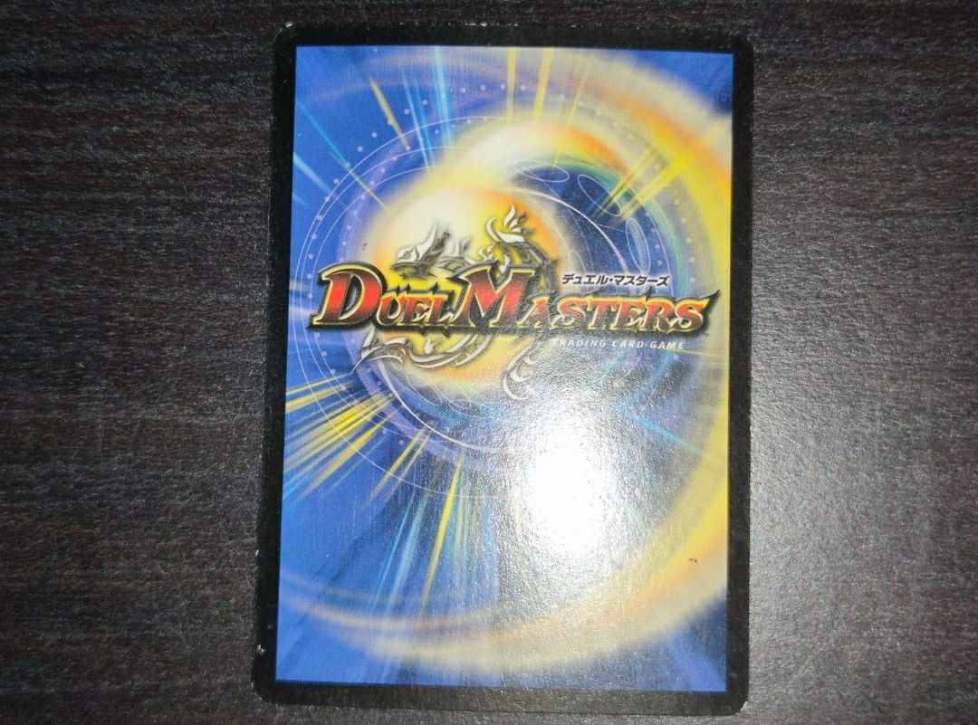 Duel Masters Death Phoenix, Avatar of Doom, Hobbies & Toys, Toys ...