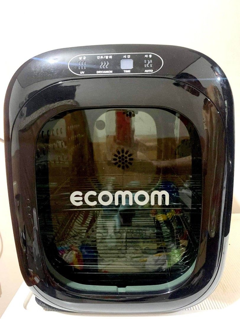 Ecomom UV Sterilizer with Anion on Carousell