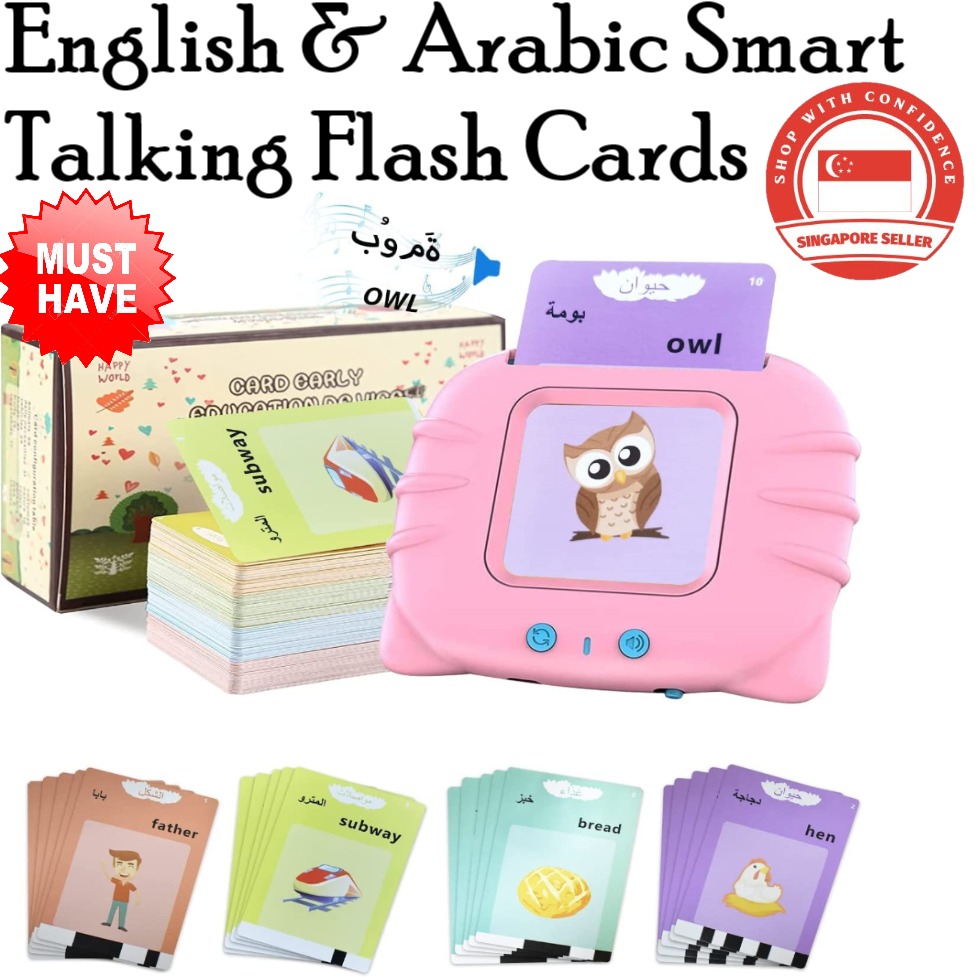 English & Arabic Smart Talking Flash Cards/ Educational Card Reader ...