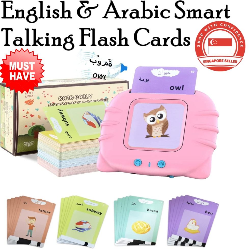 English & Arabic Smart Talking Flash Cards/ Educational Card Reader ...