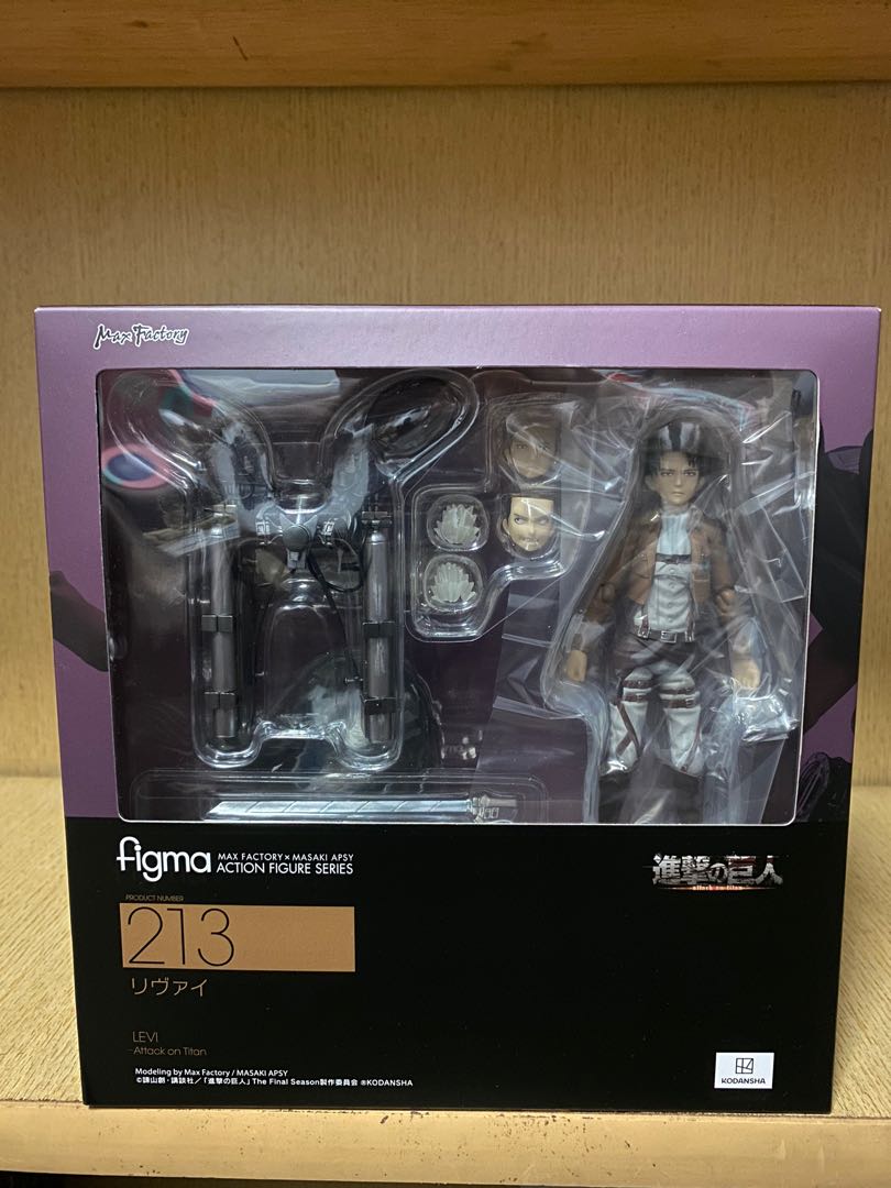 Figma Levi, Hobbies & Toys, Toys & Games on Carousell