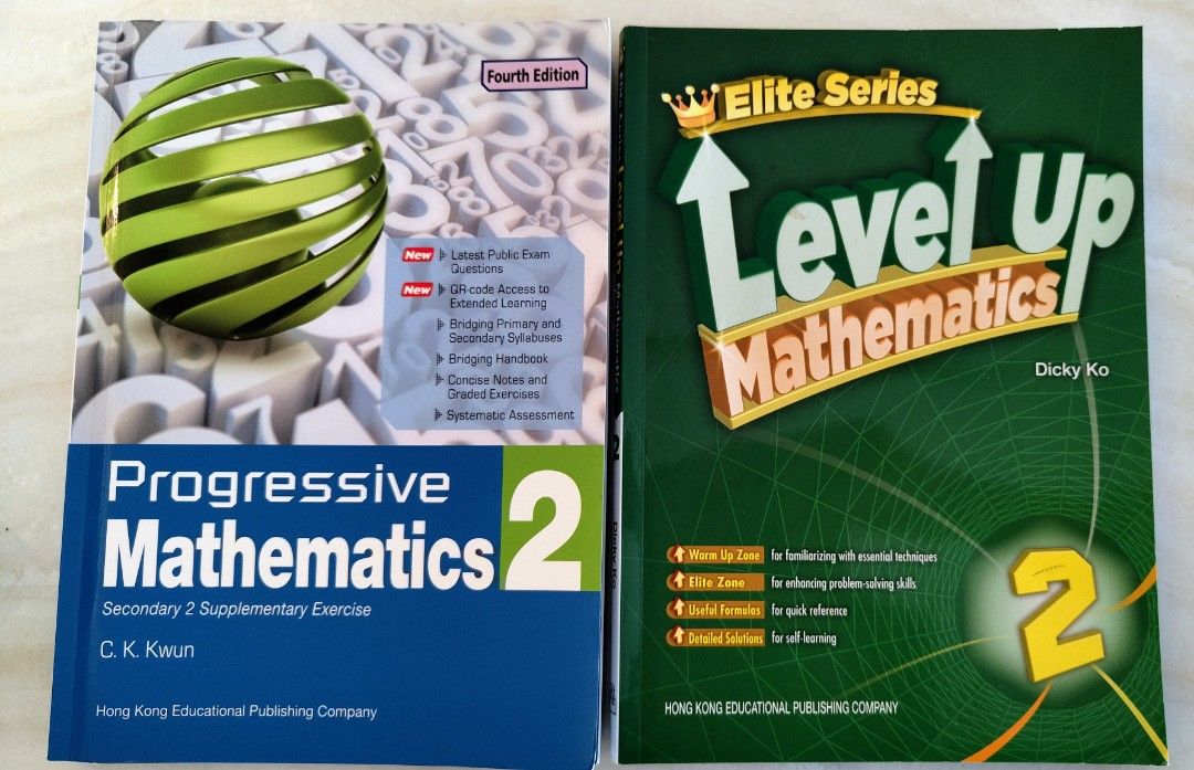Form 1,2,3 Maths textbooks and exercise books, 興趣及遊戲, 書本 & 文具, 教科書 ...