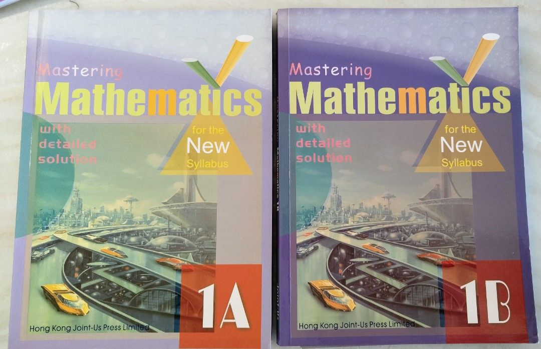 Form 1,2,3 Maths textbooks and exercise books, 興趣及遊戲, 書本 & 文具, 教科書 ...