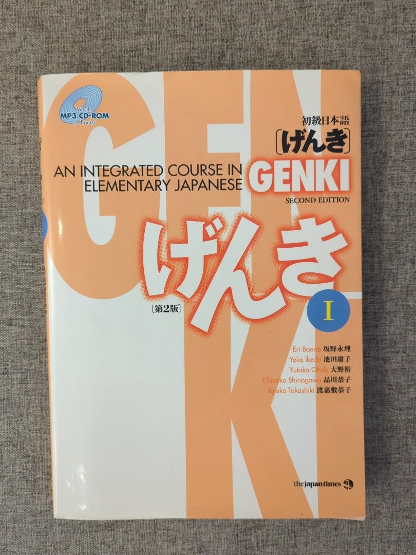 Genki 1 Textbook, Hobbies & Toys, Books & Magazines, Textbooks on Carousell