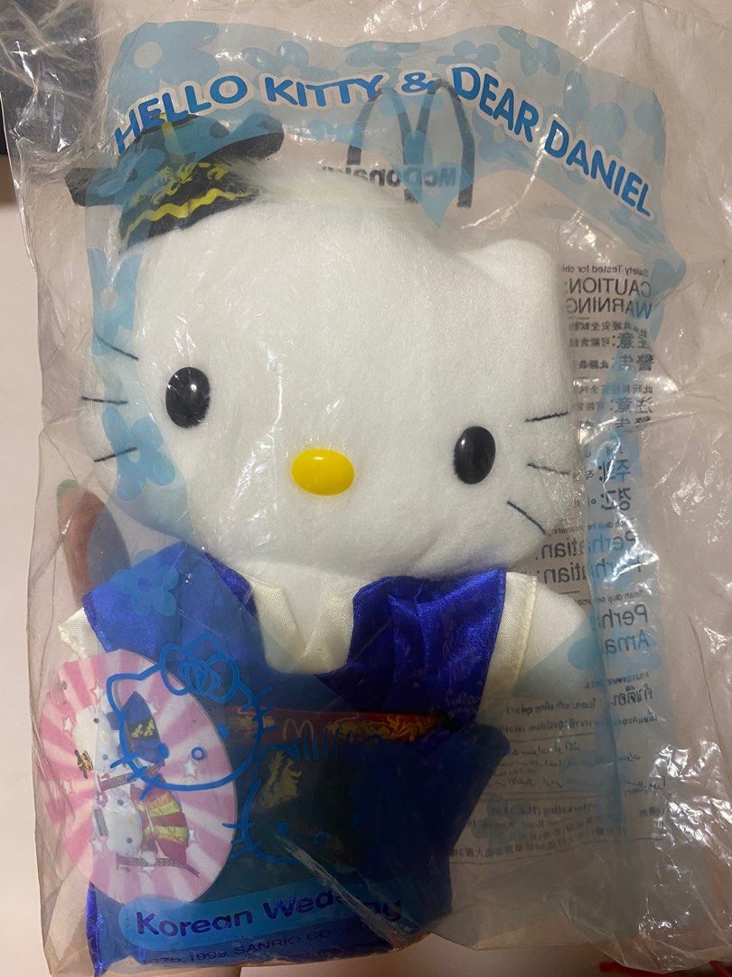 Hello kitty soft toy, Hobbies & Toys, Toys & Games on Carousell