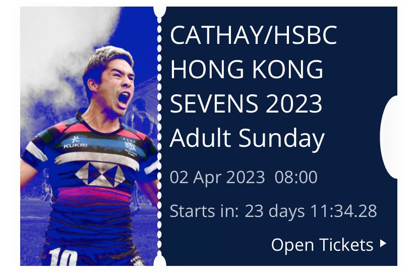 HK RUGBY SEVENS 2023 SUNDAY TICKET, 門票＆禮券, 活動門票 - Carousell