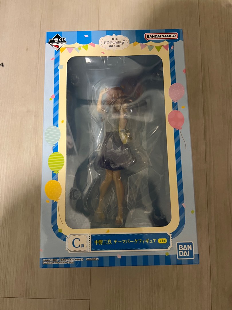 Ichiban Kuji - The Quintessential Quintuplets - Best Holiday - Prize C ...