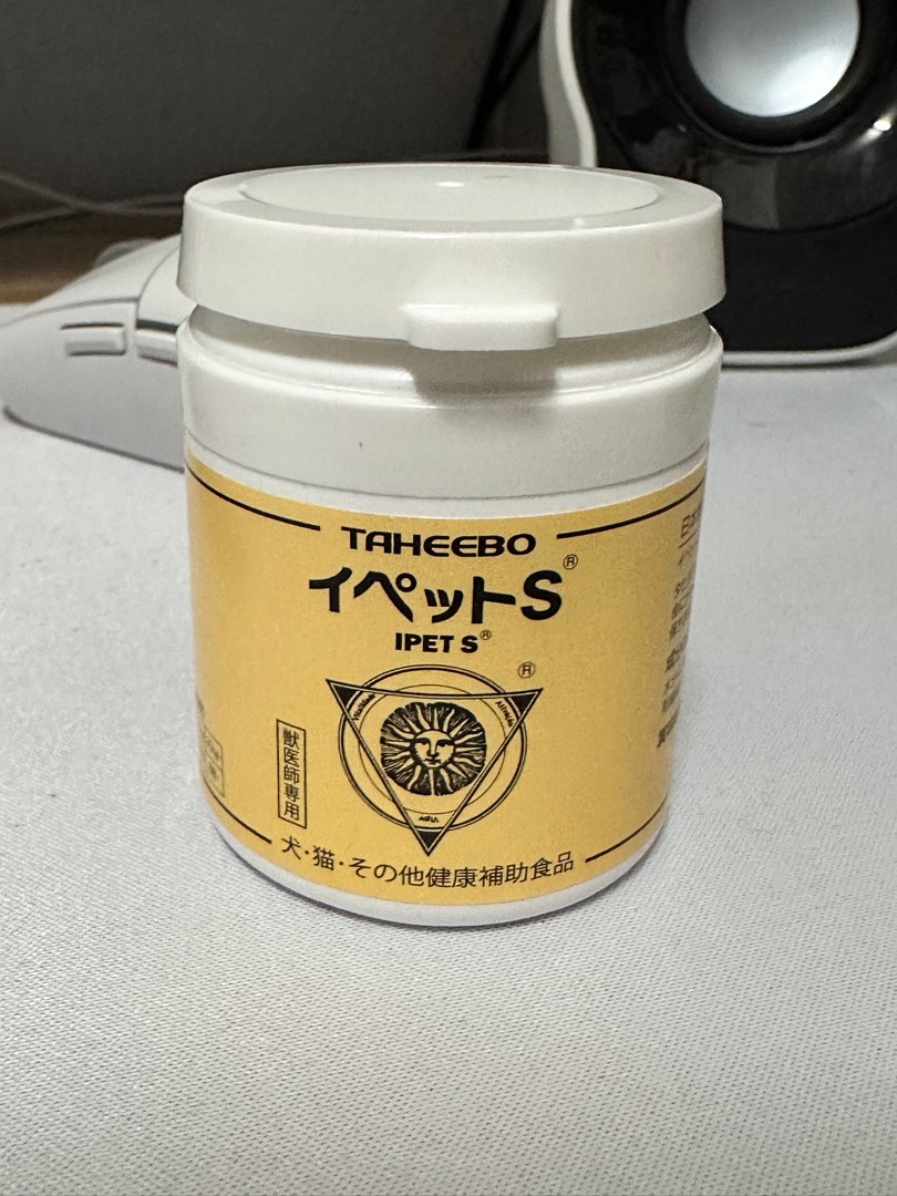 iPets Taheebo, Pet Supplies, Pet Food on Carousell