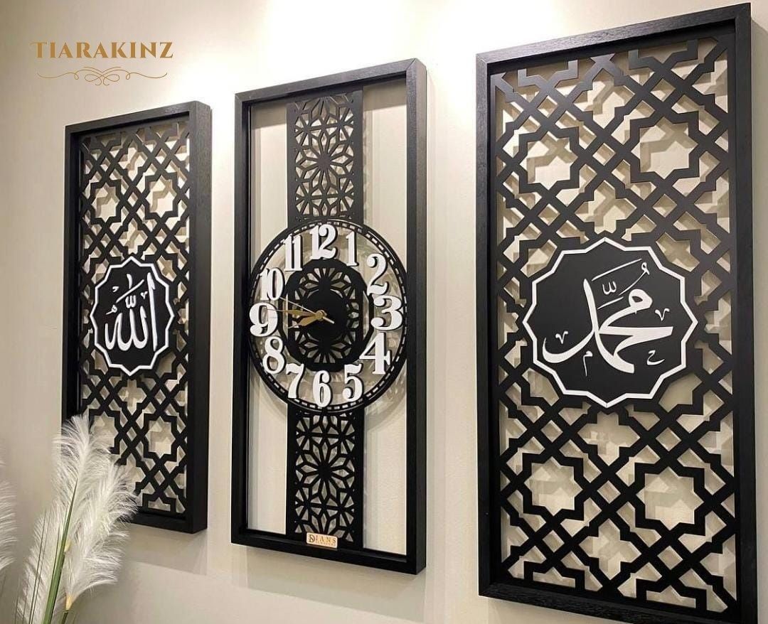 Islamic Ayat 3D Frame Hari raya decor . Black White Set With Clock (3 ...