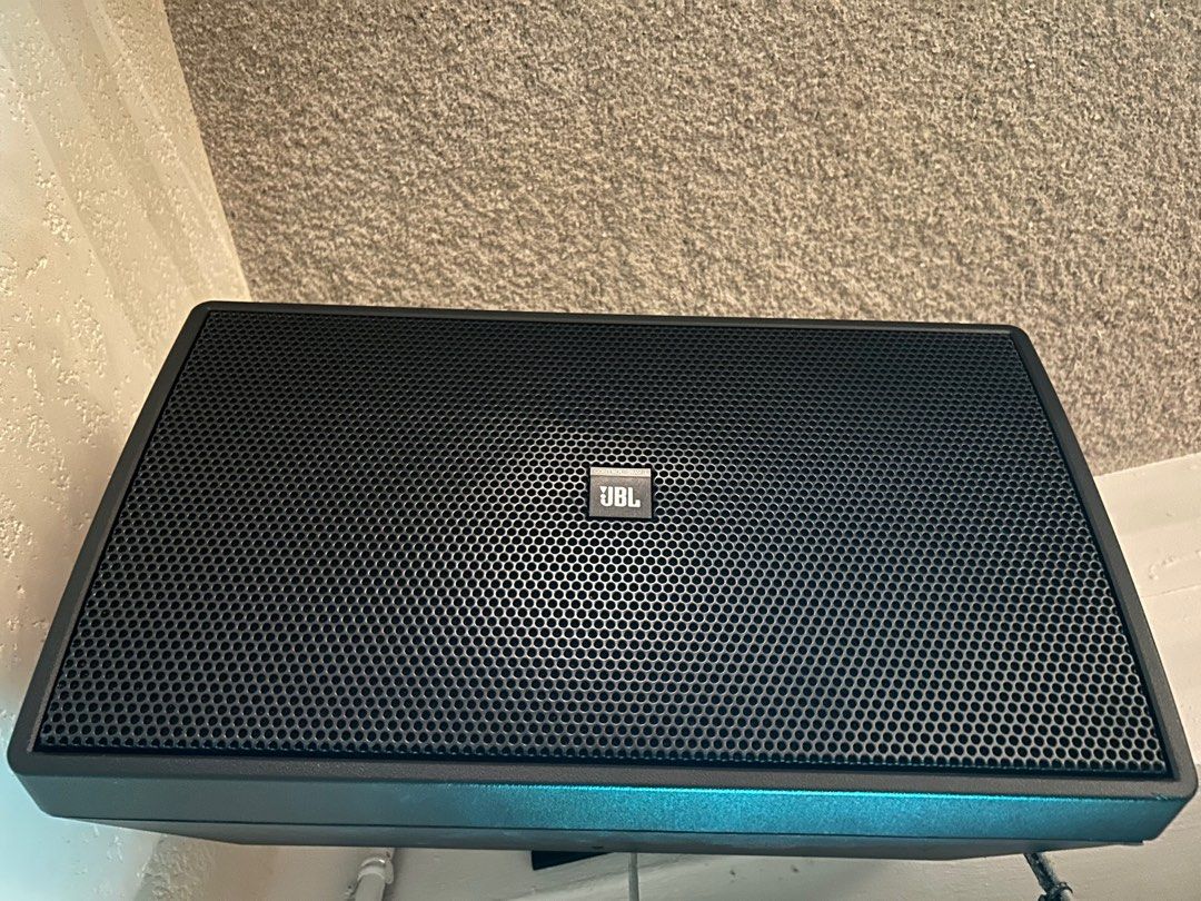 JBL Control 29AV 1 Speaker - Black, Audio, Soundbars, Speakers ...