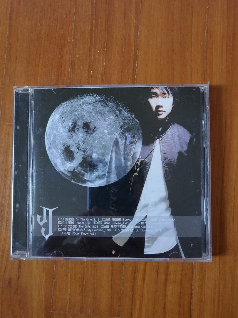 JJ Lin Music CD, Hobbies & Toys, Music & Media, CDs & DVDs on Carousell
