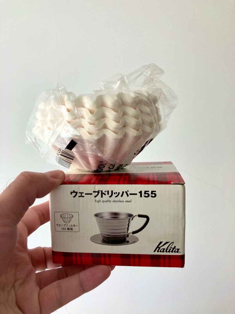 Kalita Wave Dripper 155 (with free original filter paper), TV & Home ...