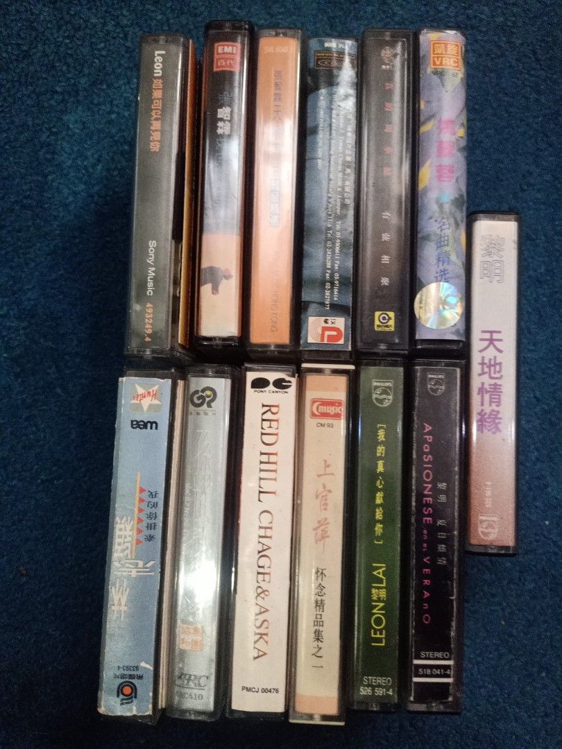 kaset cina hong kong lama, Hobbies & Toys, Music & Media, CDs & DVDs on Carousell