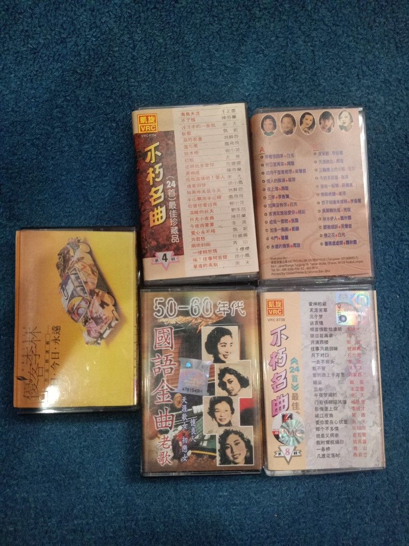 kaset lama cina hong kong, Hobbies & Toys, Music & Media, CDs & DVDs on Carousell