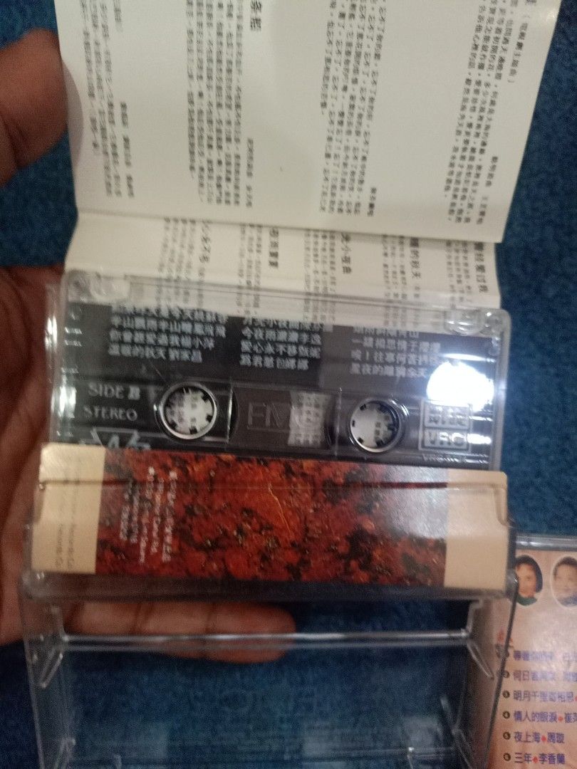 kaset lama cina hong kong, Hobbies & Toys, Music & Media, CDs & DVDs on Carousell