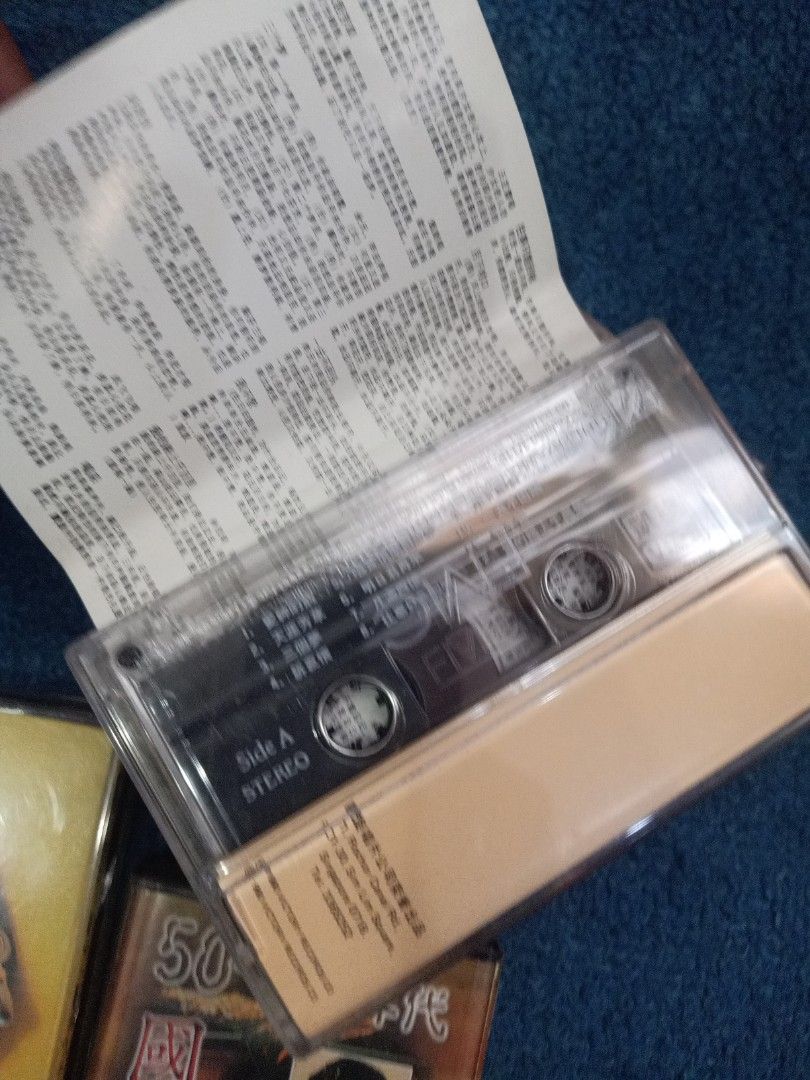 kaset lama cina hong kong, Hobbies & Toys, Music & Media, CDs & DVDs on Carousell