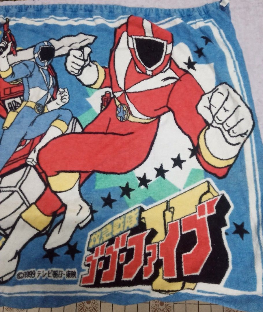 Kyuukyuu Sentai GoGo Five @ Power Rangers Lightspeed Rescue Bath Towel ...