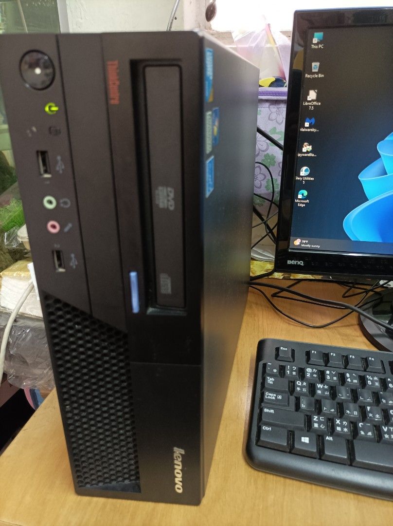 Lenovo Windows 11 Pro version 22H2 Desktop Set with 19" Monitor, 電腦＆科技 ...