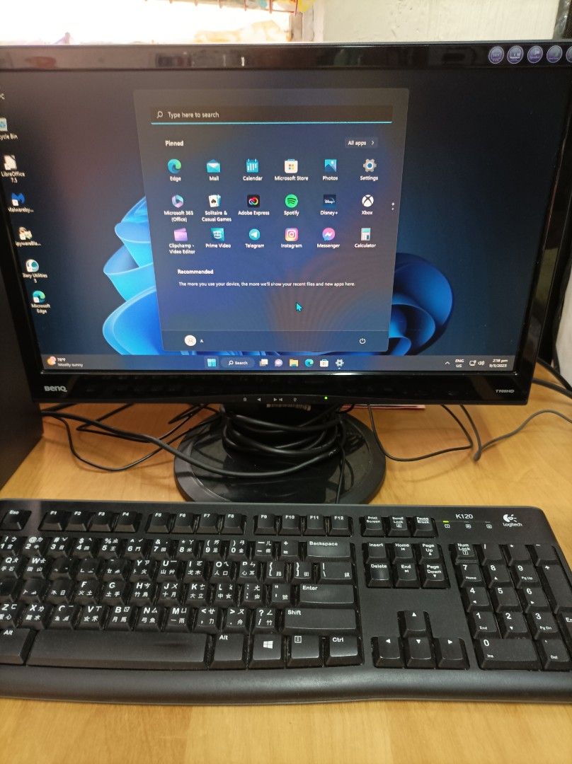 Lenovo Windows 11 Pro version 22H2 Desktop Set with 19" Monitor, 電腦＆科技 ...