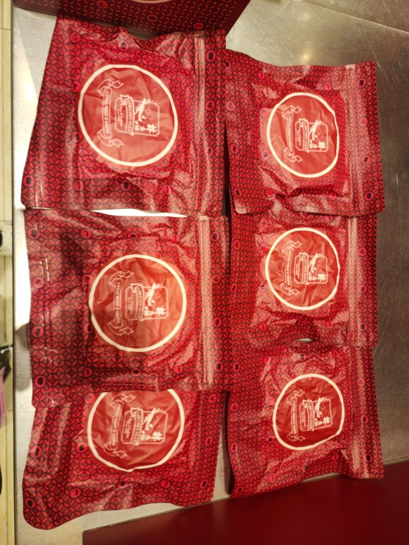 Lim Chee Guan Bak Kwa Fresh 9th March 2023 2000 hours Jewel, Food ...