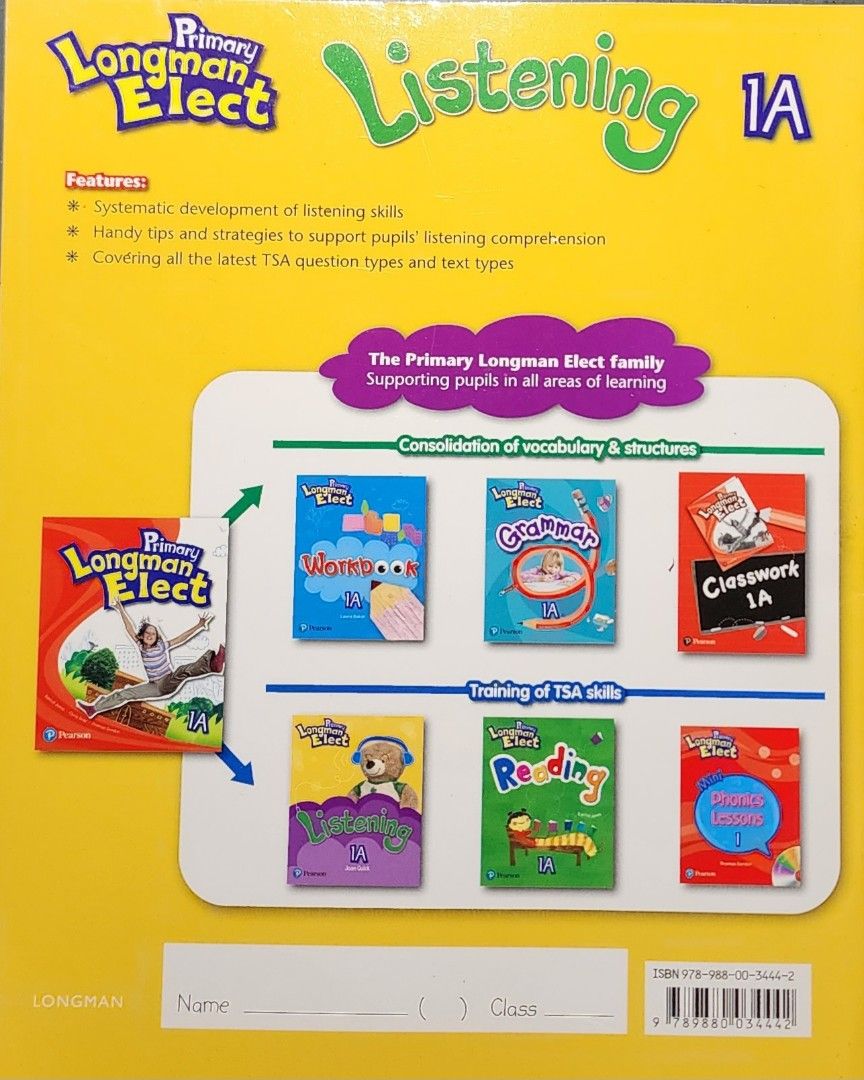 Listening 1A (Pearson), 興趣及遊戲, 書本 & 文具, 教科書 - Carousell