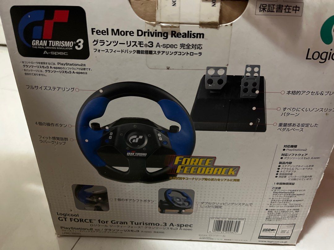 Logicool GT FORCE pro GT4, 興趣及遊戲, 玩具 & 遊戲類 - Carousell