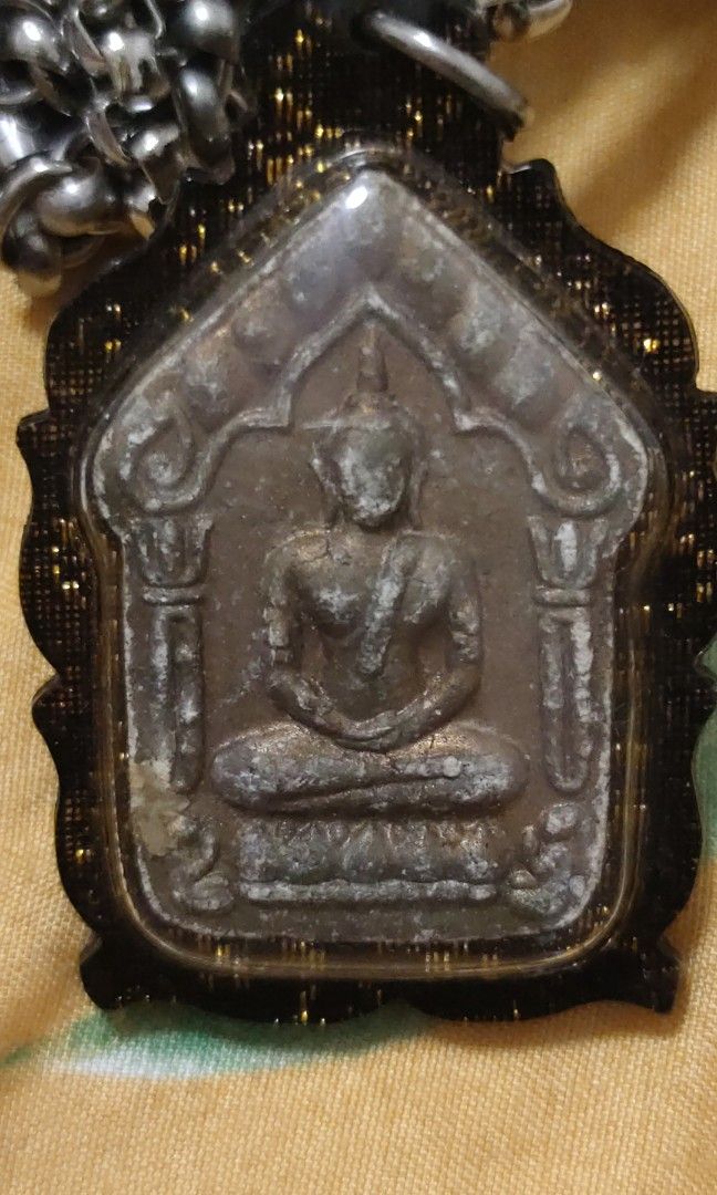 LP TIM KHUN PENG PRAI KUMAN, Hobbies & Toys, Memorabilia & Collectibles ...