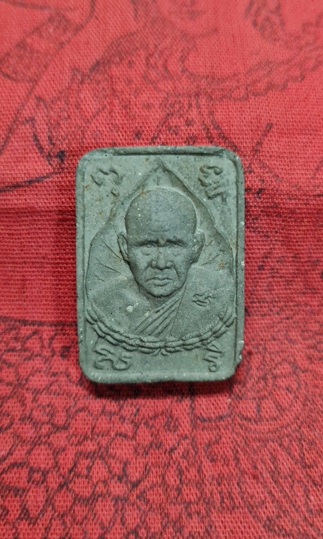 Luang Phor Mian Wat Pho Kob Jao, Ayutthaya, BE 2530, Hobbies & Toys ...