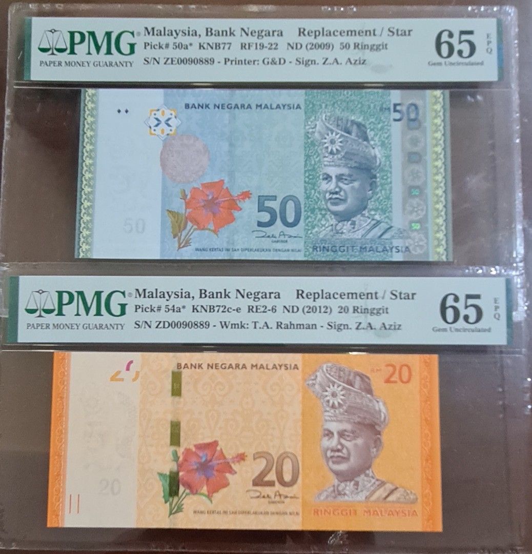 Malaysia Replacement Star note Rm 50 and Rm 20 with same nice repeated ...