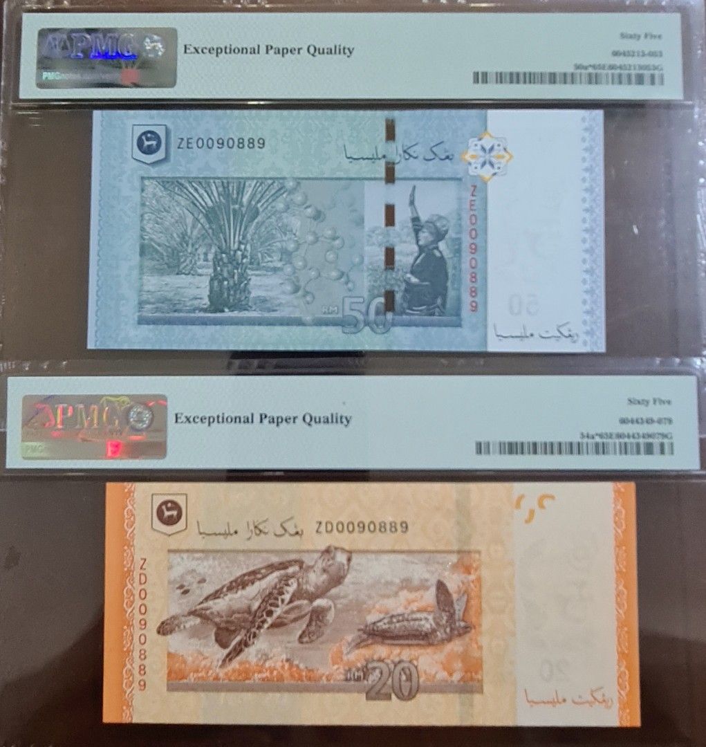 Malaysia Replacement Star note Rm 50 and Rm 20 with same nice repeated ...