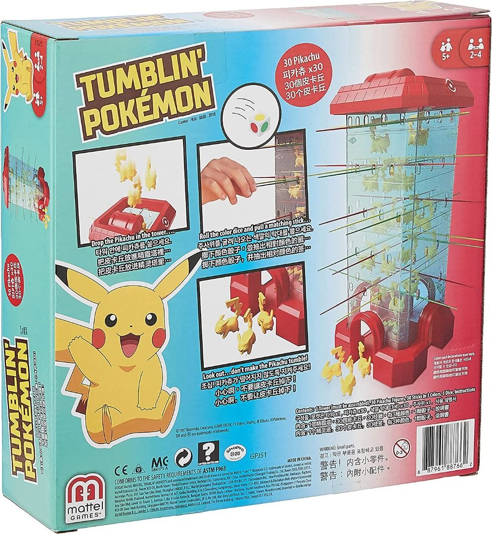 Mattel Game GPJ51 Hanging Pokemon 30 Pikachu Ages 5 And Up, Hobbies ...