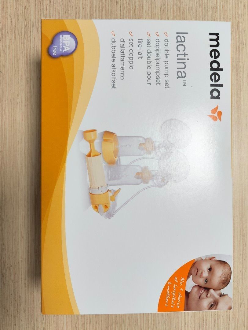 Medela Lactina Select pump, Babies & Kids, Nursing & Feeding ...