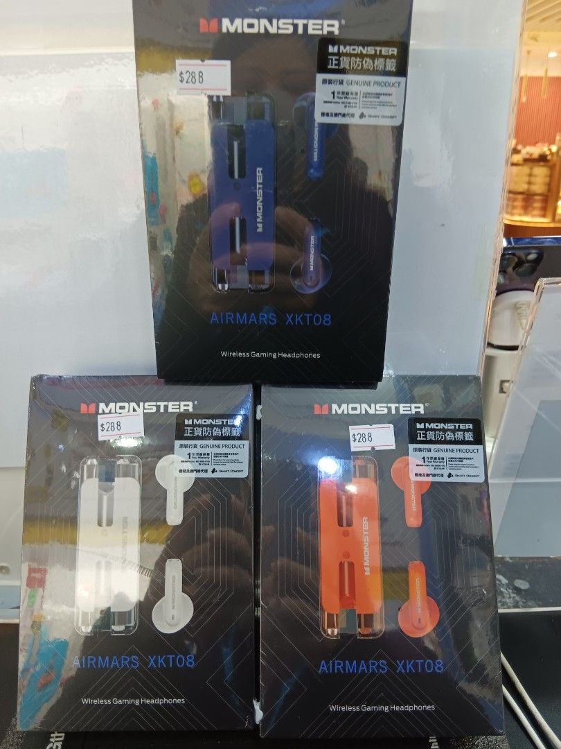 Monster Airmars XKT08, 音響器材, 耳機 - Carousell