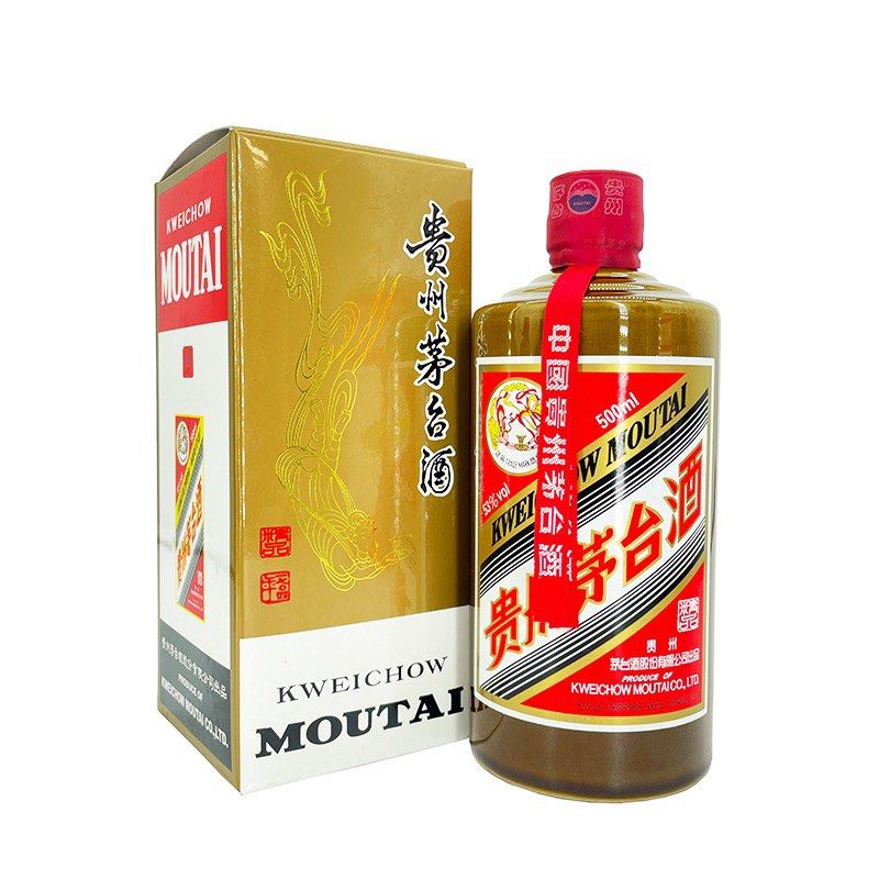 Moutai Jingpin - Year 2022, Food & Drinks, Alcoholic Beverages on Carousell