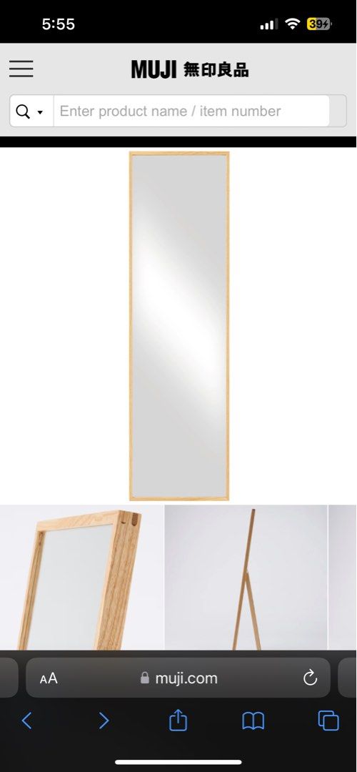 Muji mirror (good quality), Furniture & Home Living, Furniture, Other ...