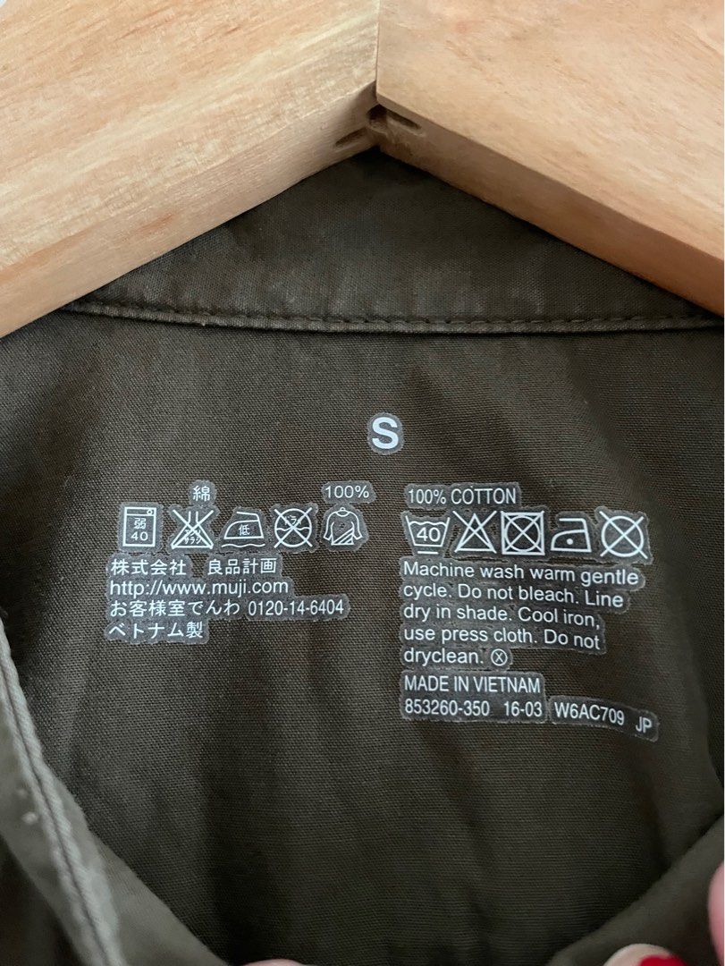 Muji olive green shirt dress on Carousell
