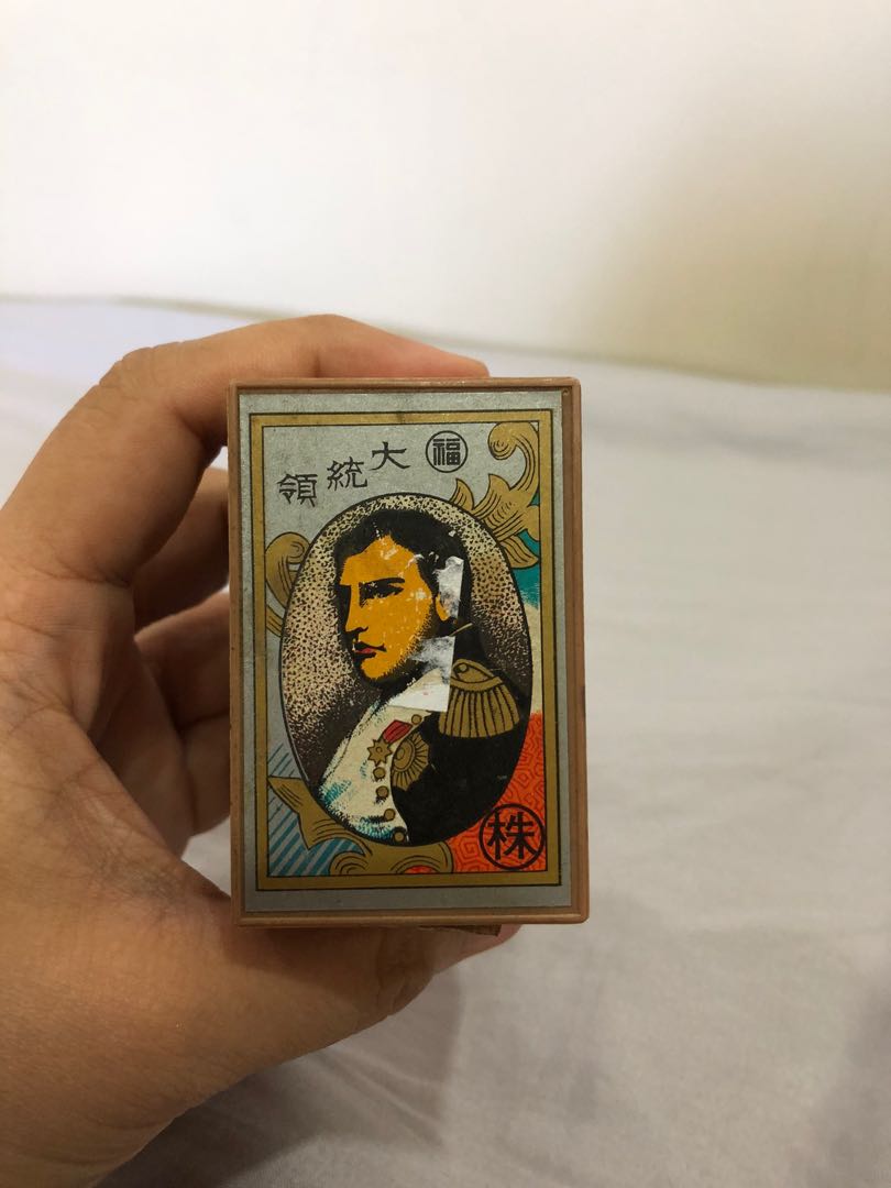 Nintendo Hanafuda Daitourvou Playing cards on Carousell