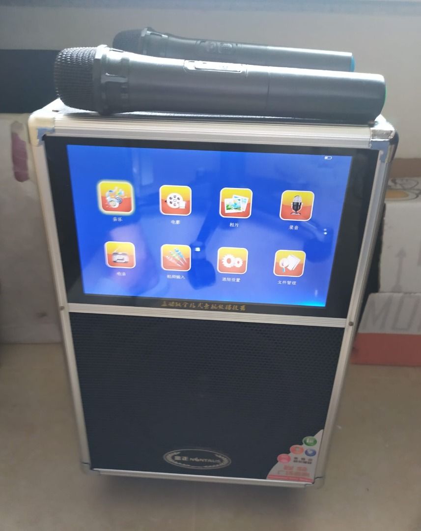 NONTAUS, 音響器材, 可攜式音響設備 - Carousell