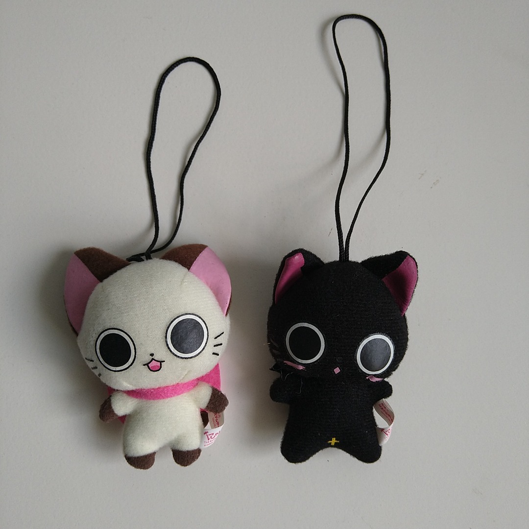 Nyanpire / Chachamaru Plush Mascot Strap, Hobbies & Toys, Memorabilia ...