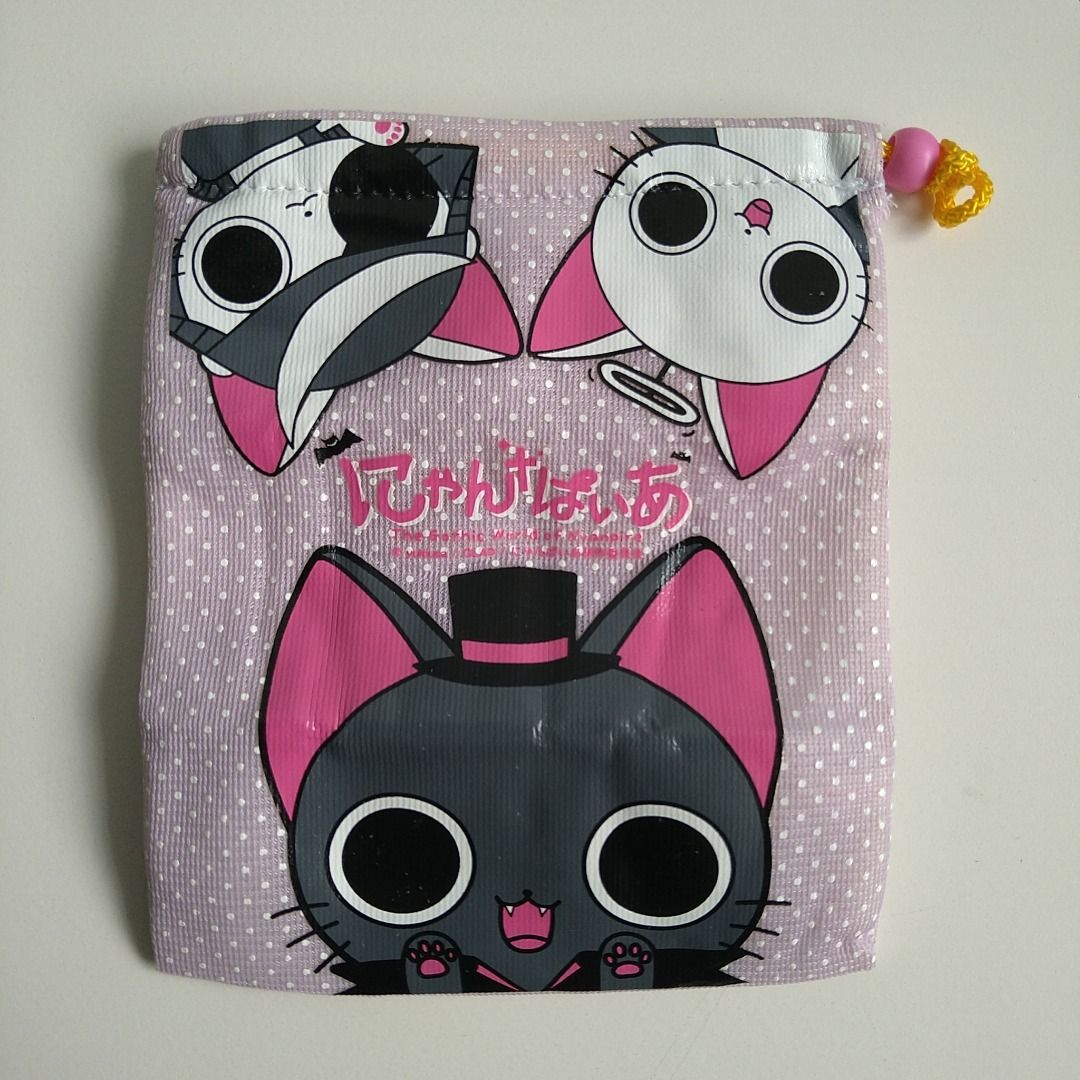 Nyanpire Coffin Pouch / Drawstring Cat Pouch / Square Pouch (Masamunya ...
